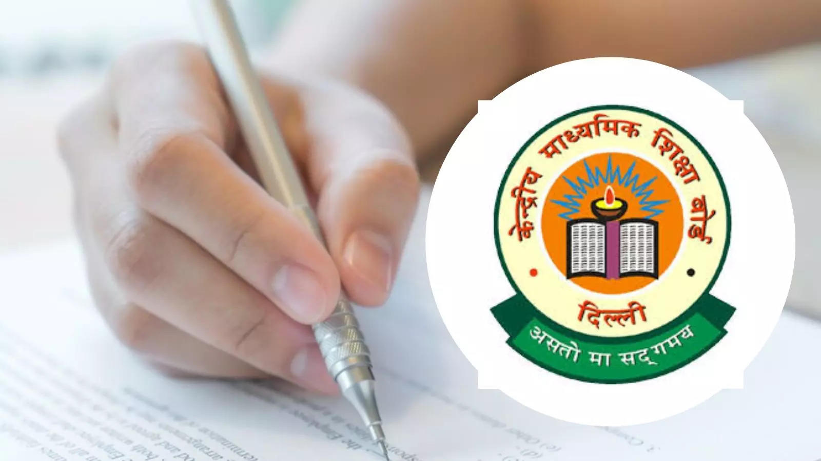 CBSE Board Exam Time table 2025 announced for class 10 and 12: Check ...