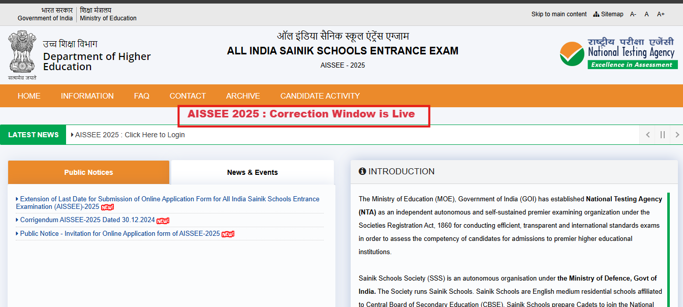 AISSEE 2025 application correction window opens: Check direct link to modify registration form ...