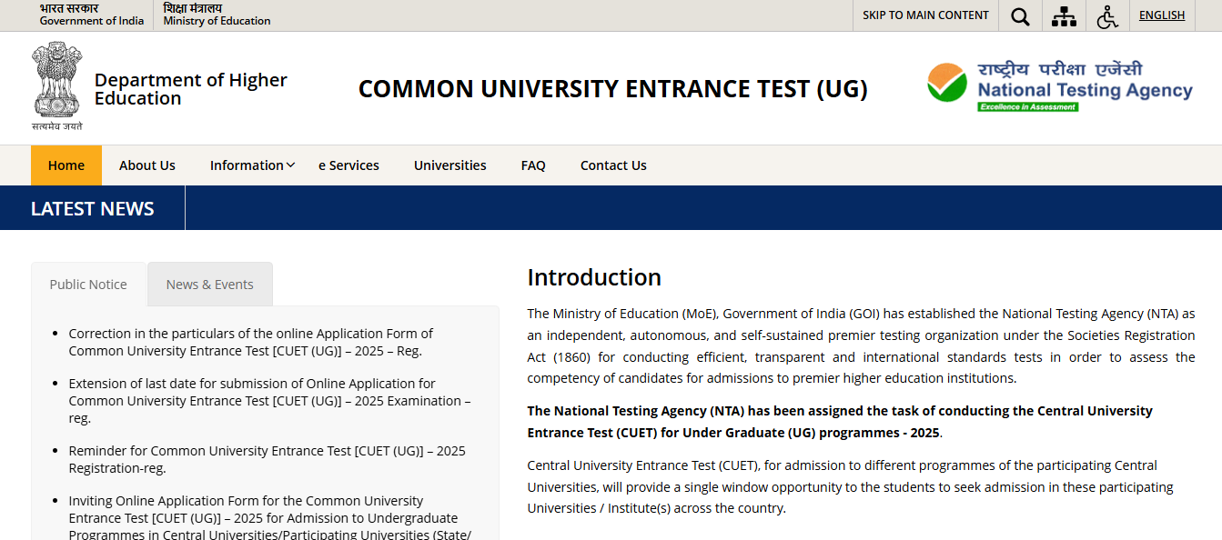 CUET UG admit card 2025 expected to release soon on official website ...