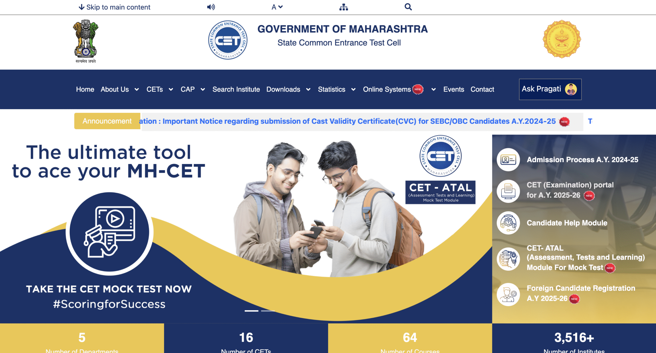 MHT CET 2025 final answer key soon: Know where and how to check when ...
