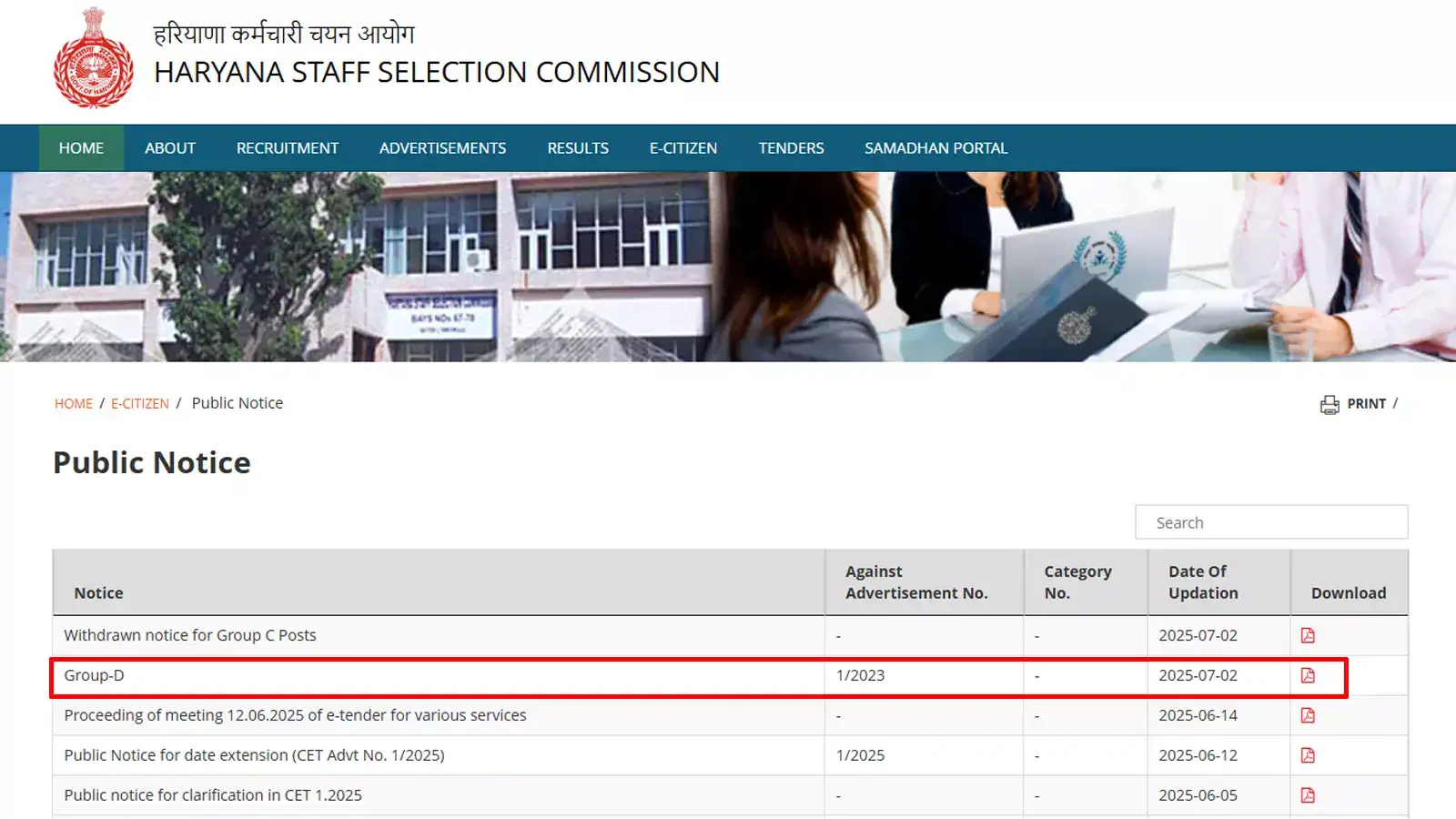 HSSC Group D result 2025 declared for 7,596 posts at hssc.gov.in; check ...